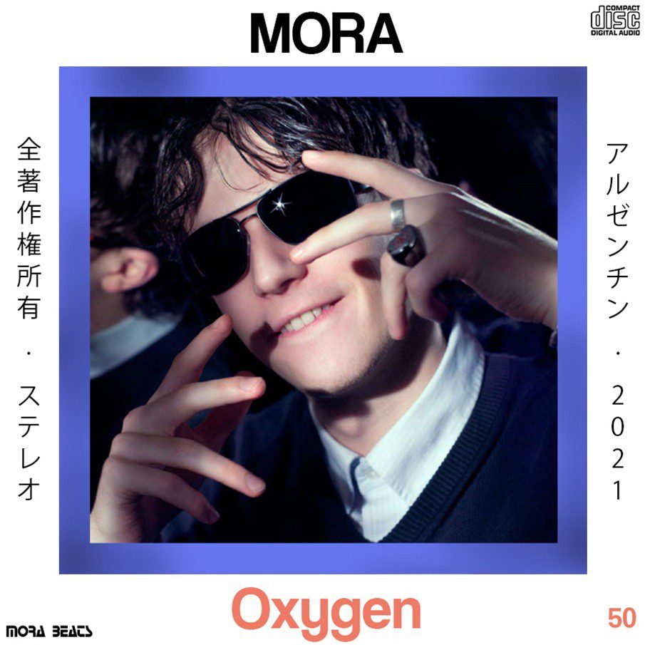 Bladee x Whitearmor Type Beat - "OXYGEN" - Morabeats