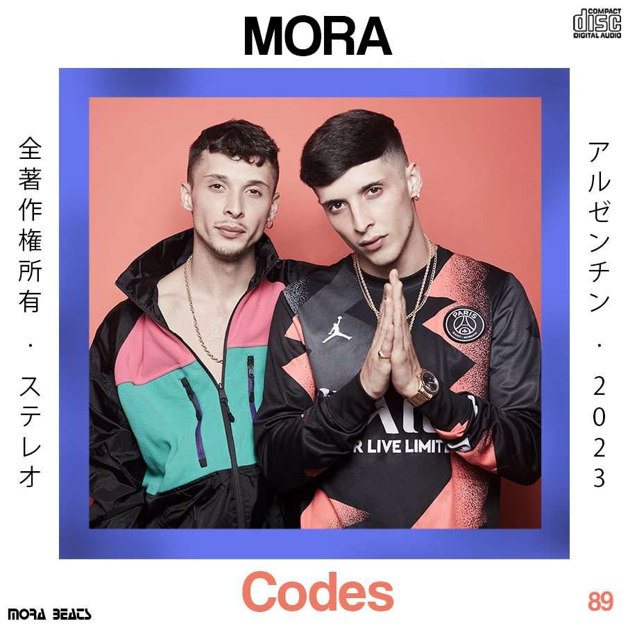 Ayax y Prok x Foyone Type Beat - "CODES" - Morabeats